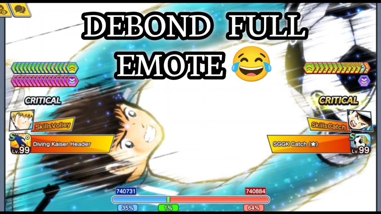 DEBOND FULL EMOTE 😂🤣😅 CAPTAIN TSUBASA DREAM TEAM - YouTube