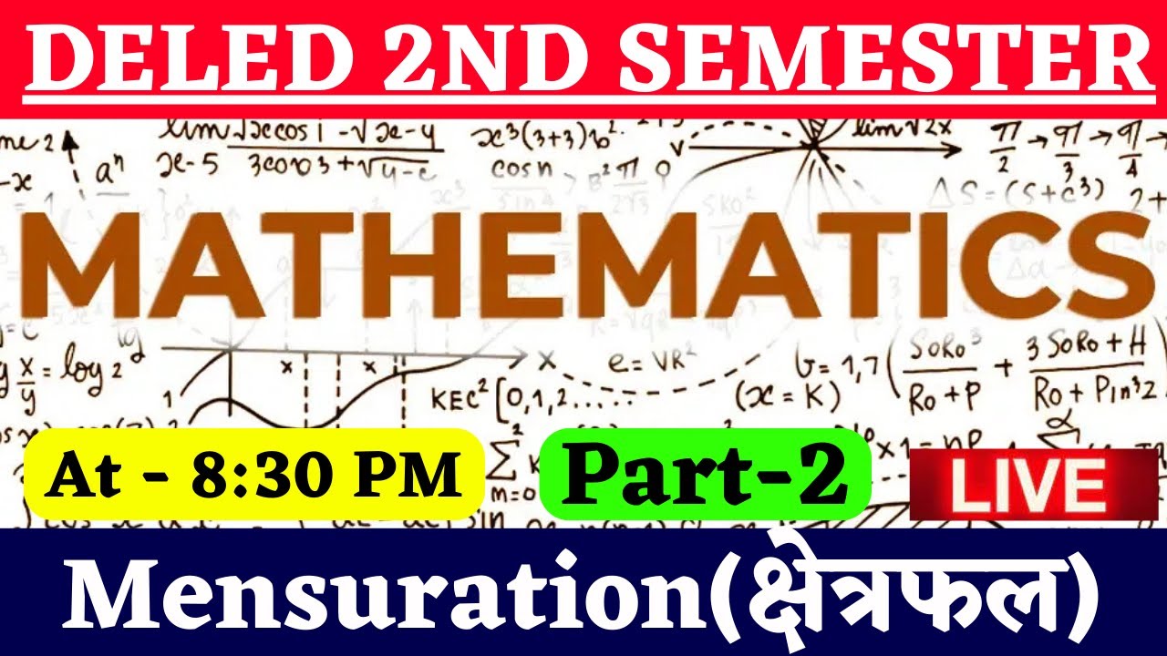 UP Deled 2nd Semester Math Class || Deled 2nd Semester Math Exam Imp ...