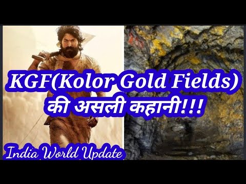 KGF - Kolar Gold Fields Real Story. | India World Update | | Rajeev ...