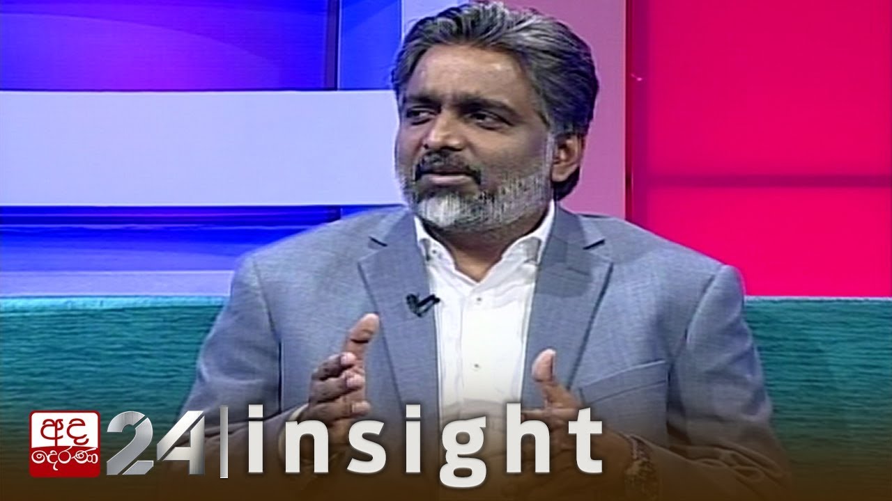 INSIGHT | EP 141 : Prof. Ashu Marasinghe (03) - YouTube