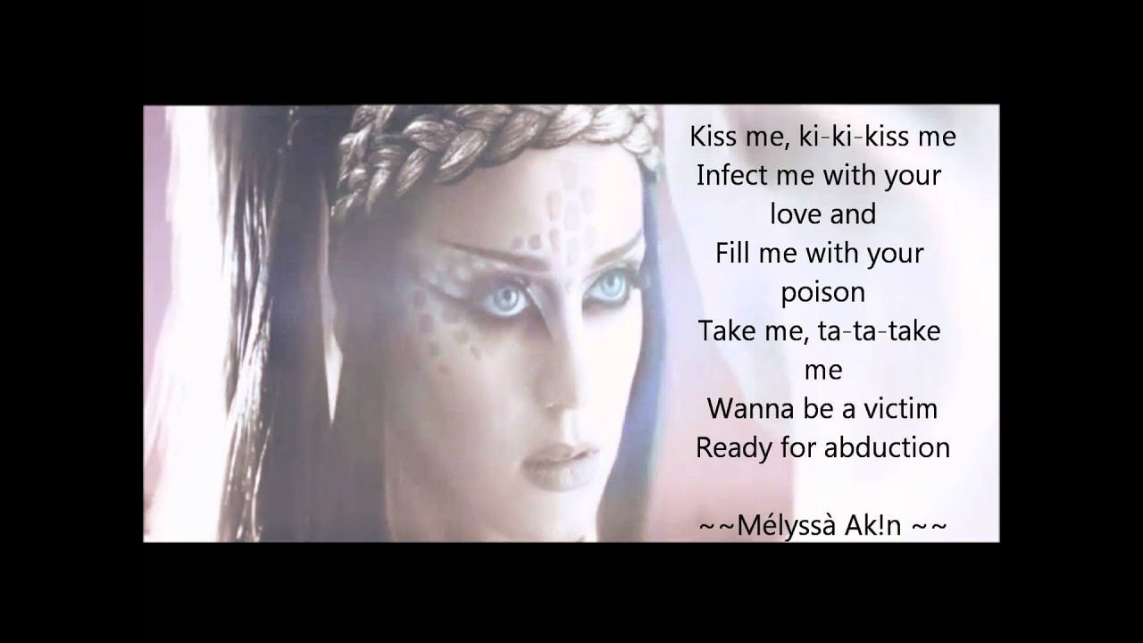 Katy Perry feat Kanye West E.T (lyrics) - YouTube