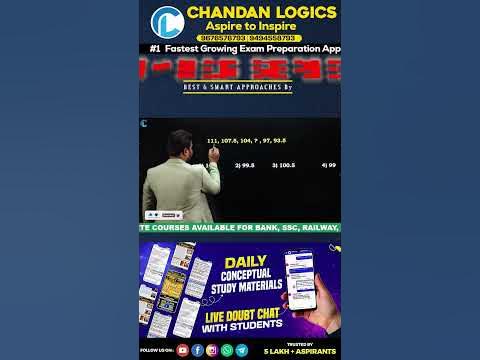 NUMBER SERIES TRICKS & SHORTCUTS FOR ALL UPSC/TNPSC BANK, SSC, RAILWAY, DEFENCE, APPSC & OTHER ...