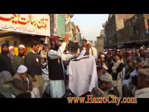 11 Qari Sher Afsar Khan (Salim Khan) & Major Tahir Sadiq (Attock) - YouTube