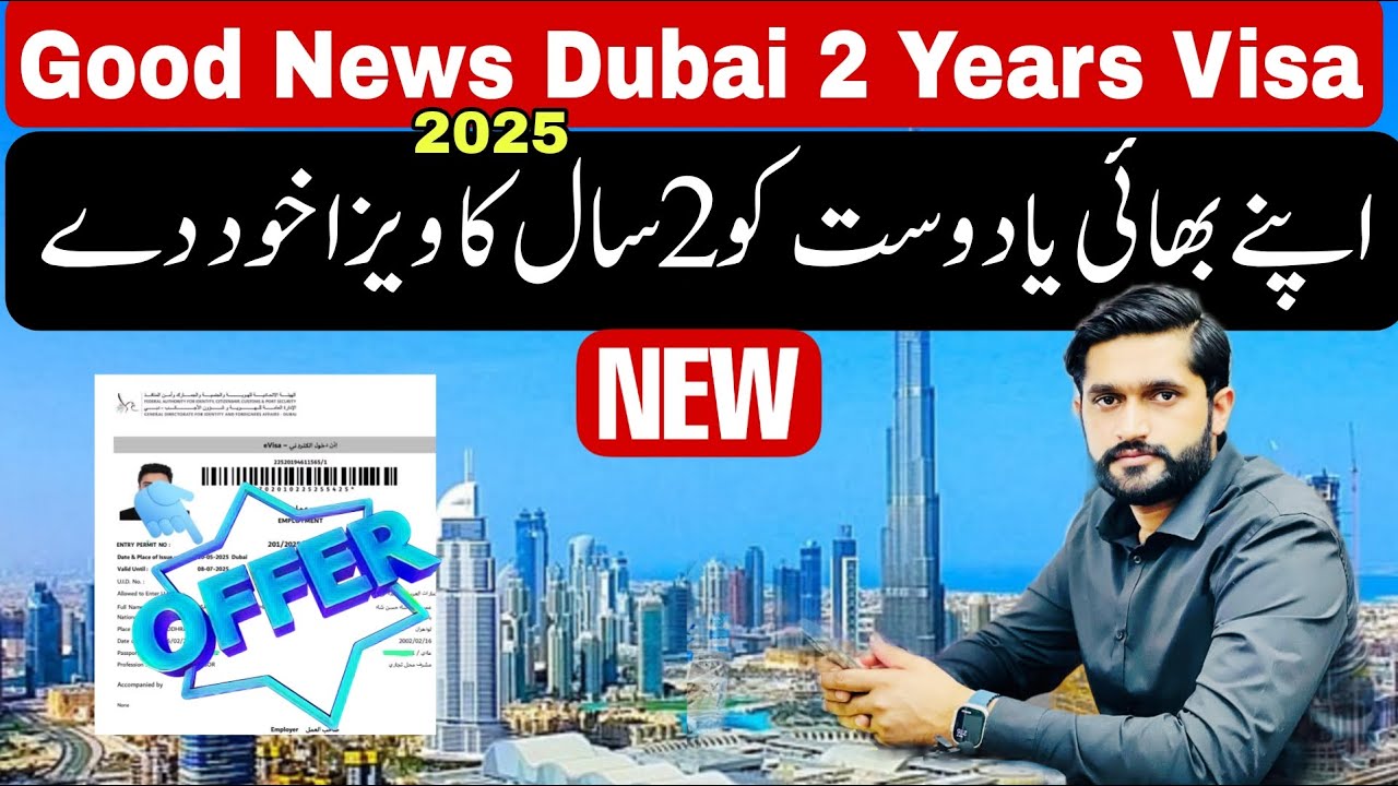 Dubai Business Visa & License UNDER 10k AED in 2025: DIY Step-by-Step ...
