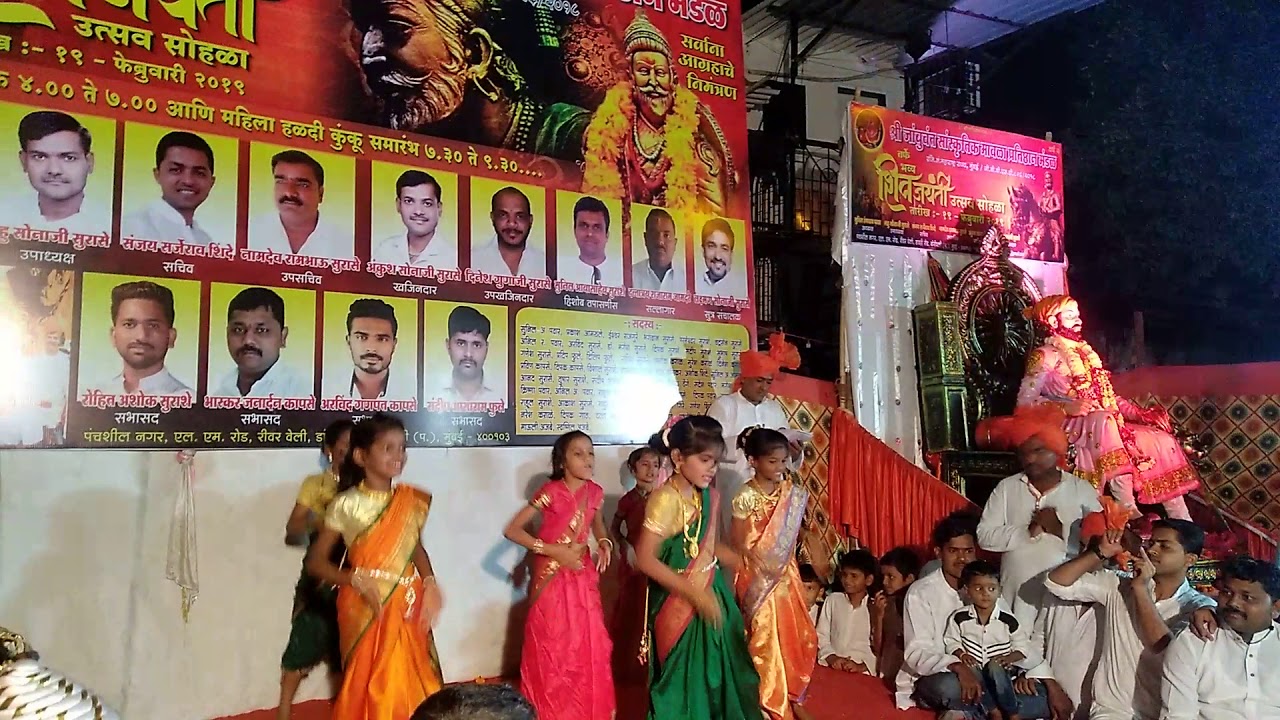 Shree jambuvant sanskrutik mavla pratishthan mandal - YouTube