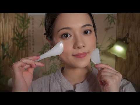 [ASMR] 深夜沉浸式面部拨筋 | 释放压力，点按穴位引导深度入眠 | Traditional Chinese Facial Treatment