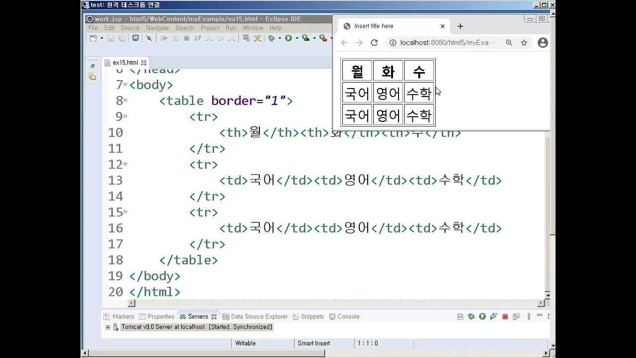 026 01HTML&CSS 01 HTML기본11실습 - YouTube