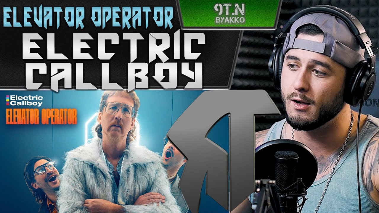 Electric Callboy - ELEVATOR OPERATOR (РЕАКЦИЯ) - YouTube