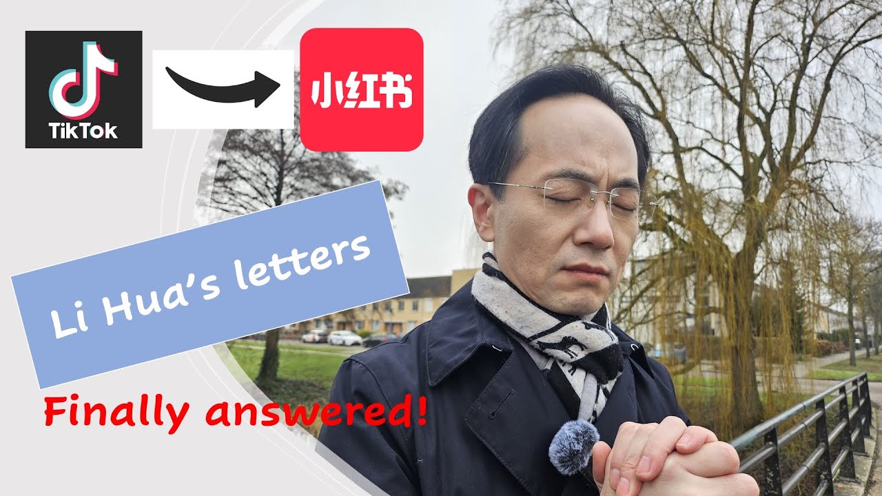 Why so touched by Li Hua's letters: my humble efforts to promote ...