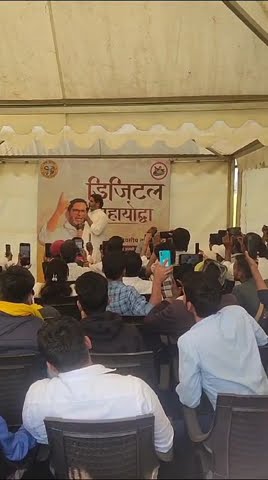 Mahayoddha meeting today at bihar satyagraha ashram # digital yoddha ...