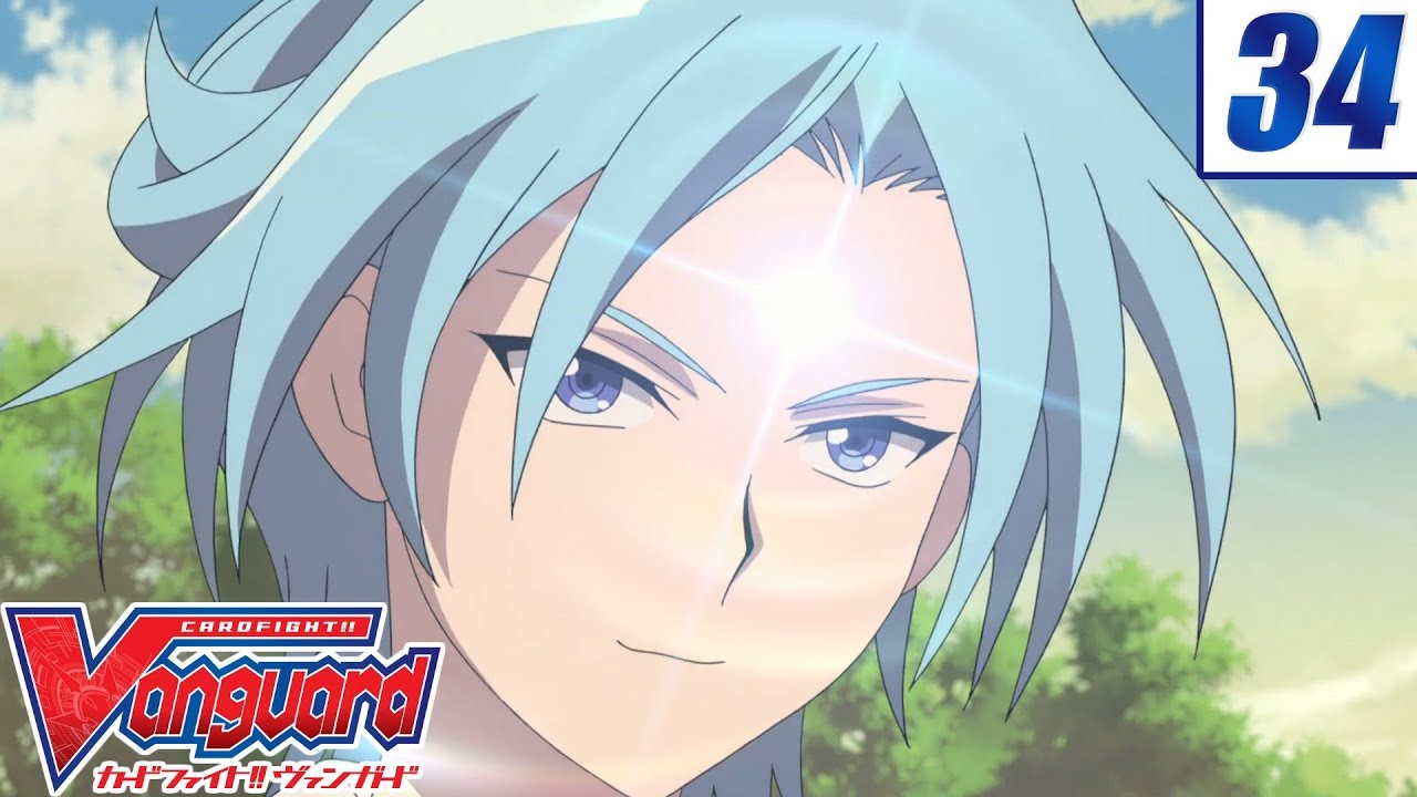 [Image 34] Cardfight!! Vanguard Official Animation - Another Vanguard ...