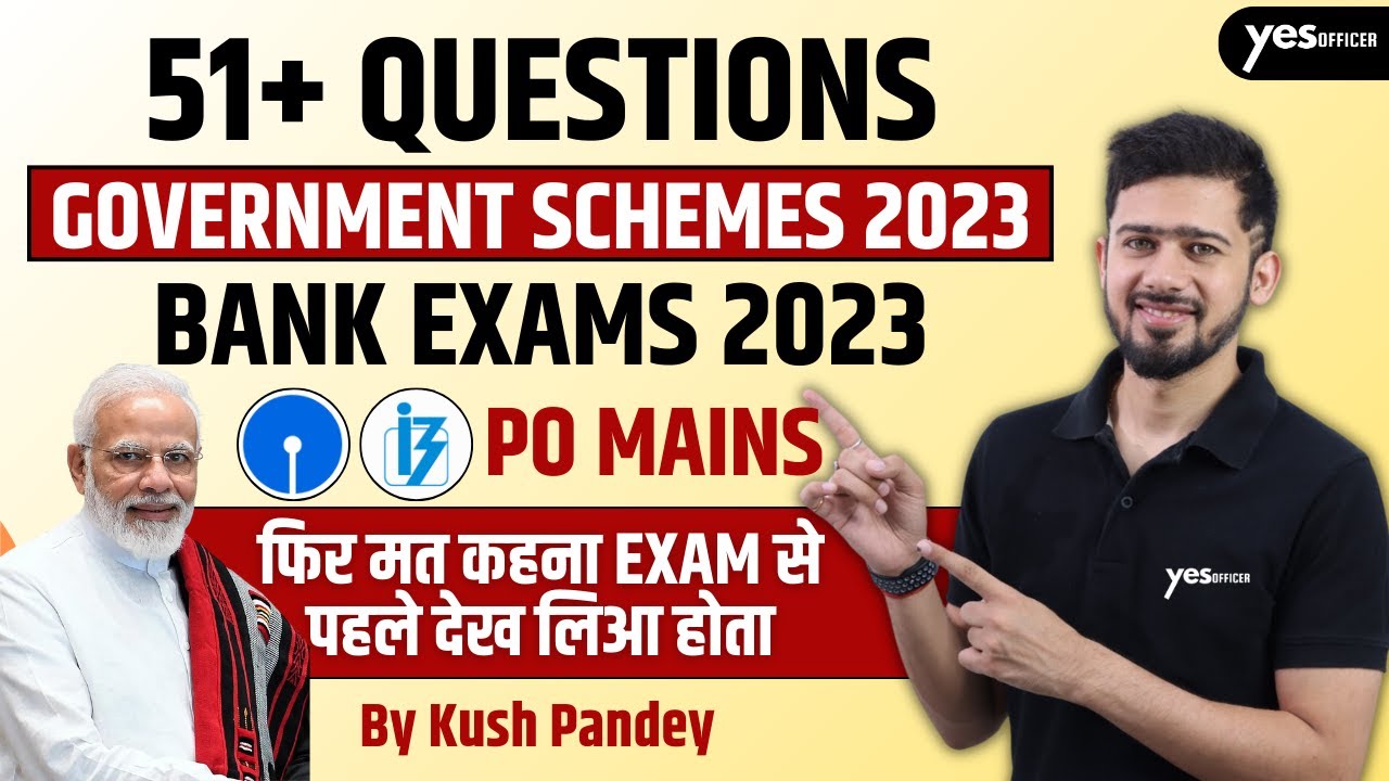 IBPS PO Mains | SBI PO Mains - Bank Exams | 51+ Questions on Government ...