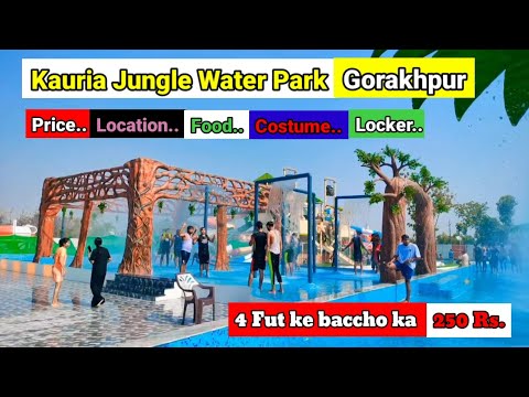 Kauria jungle water park gorakhpur || new water park gorakhpur || Fun ...