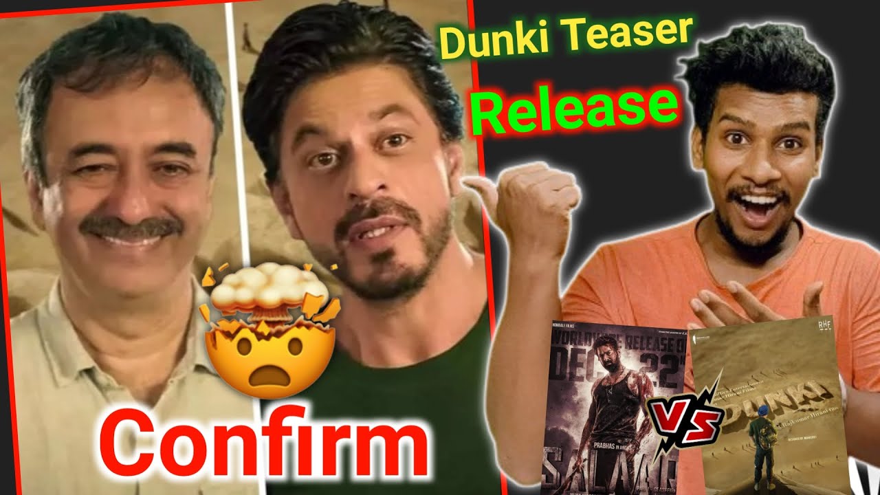 Dunki Teaser Release Date Confirm 😳 | Shahrukh Khan Dunki Latest Update ...