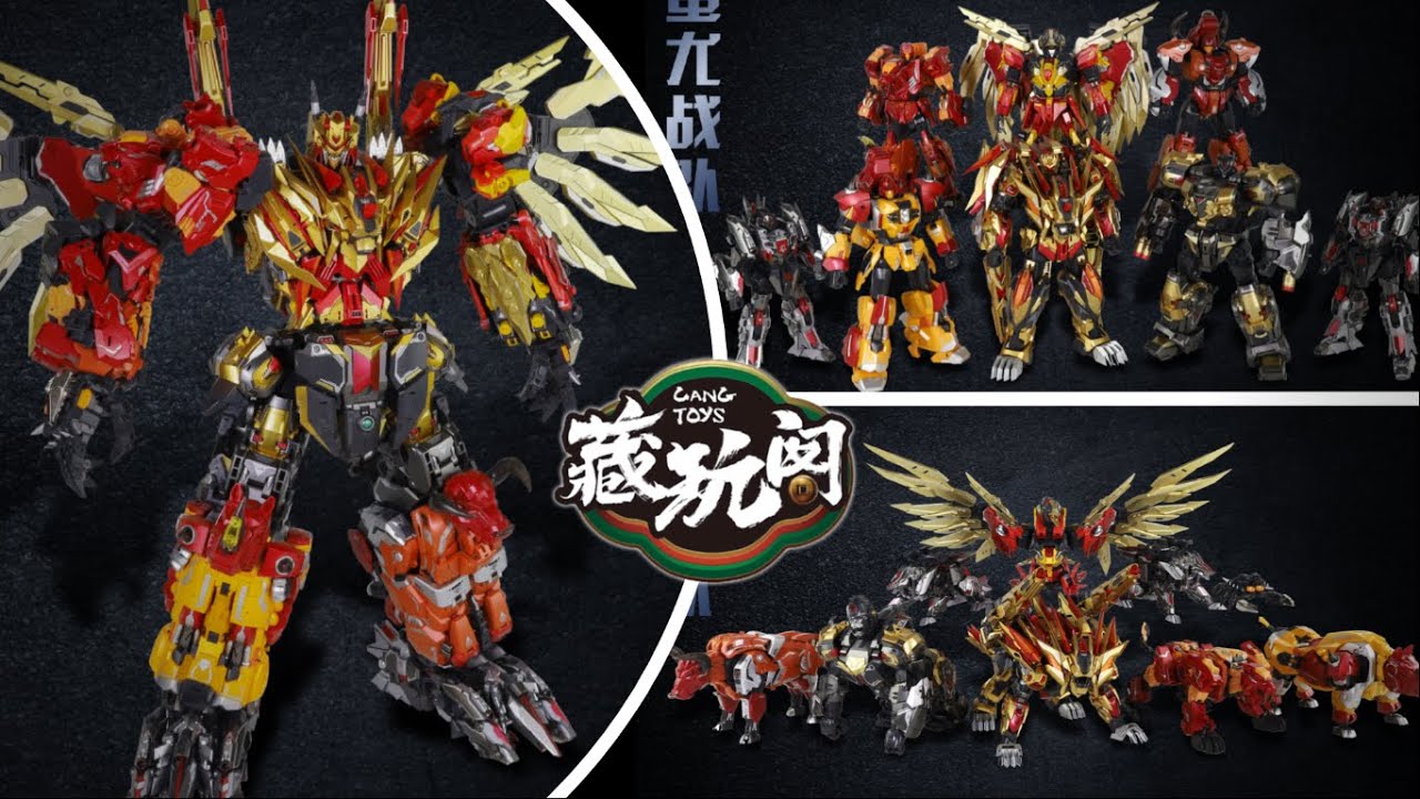 Cang Toys CT-Chiyou (Predaking Combiner) [Combination Preview] - YouTube