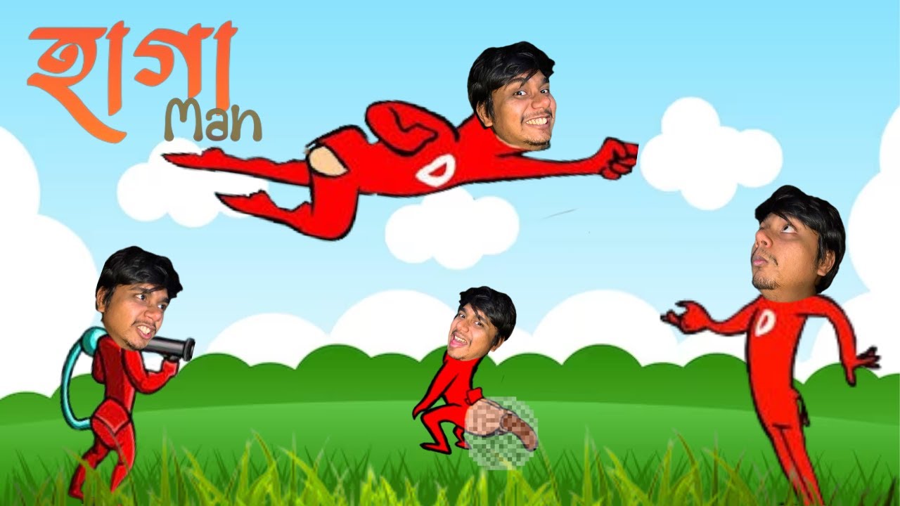 Poo Man Funny Best Games To Play On Android ~ Gamer Paku - YouTube