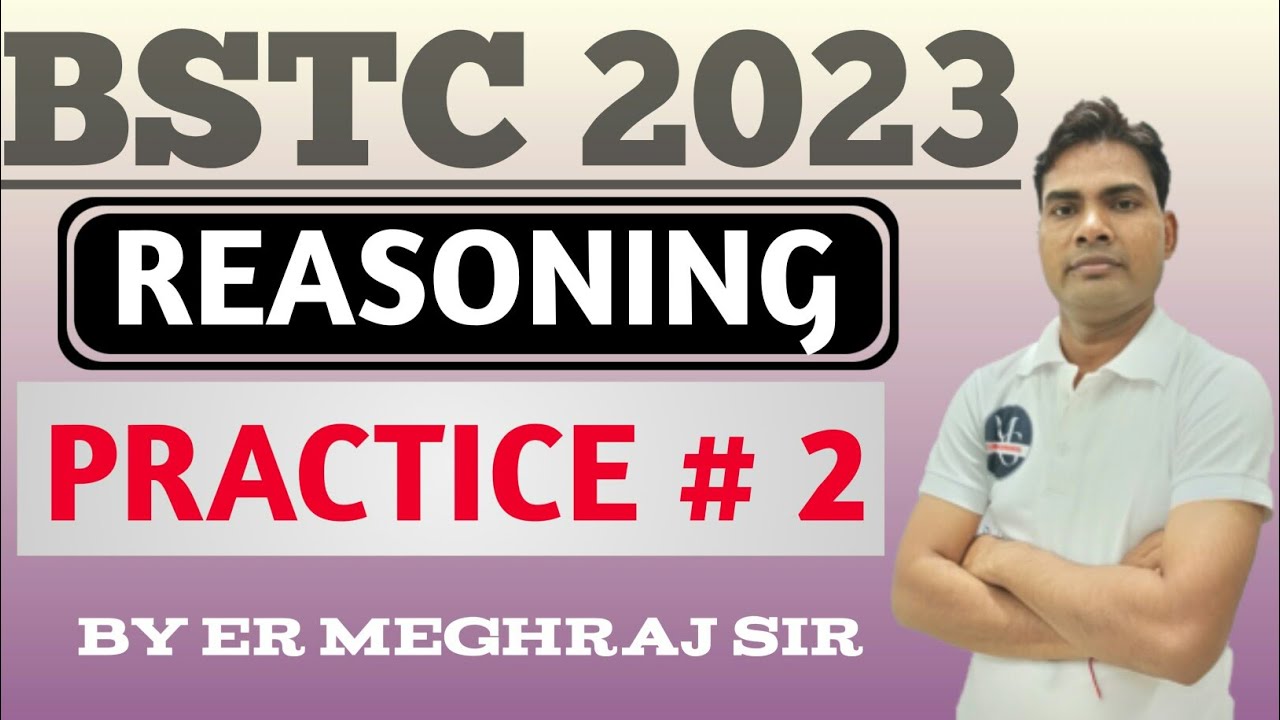 BSTC Online class 2023 | BSTC Reasoning classes 2023 # 2 |BSTC live ...
