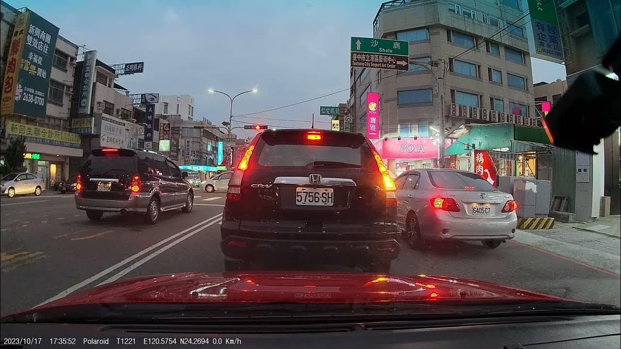 Polaroid T1221 電子後視鏡行車記錄器 2K HDR 前鏡頭 白天畫面 - YouTube