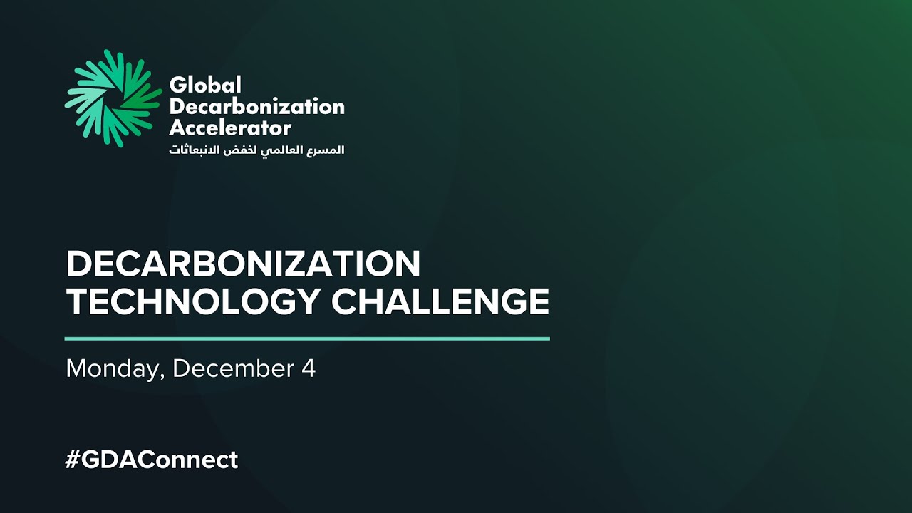 GDA Connect - Decarbonization Technology Challenge - YouTube