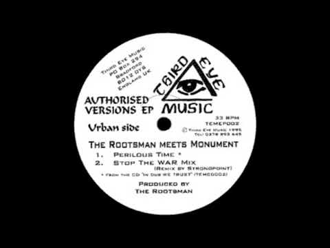 The Rootsman – Authorised Versions EP (1995, Vinyl) - Discogs