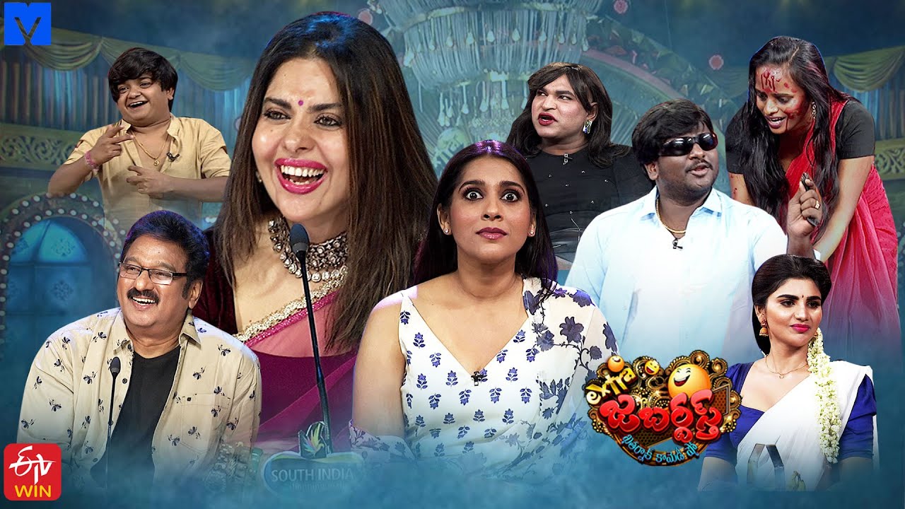 Extra Jabardasth Latest Promo - 1st December 2023 - Rashmi Gautam ...