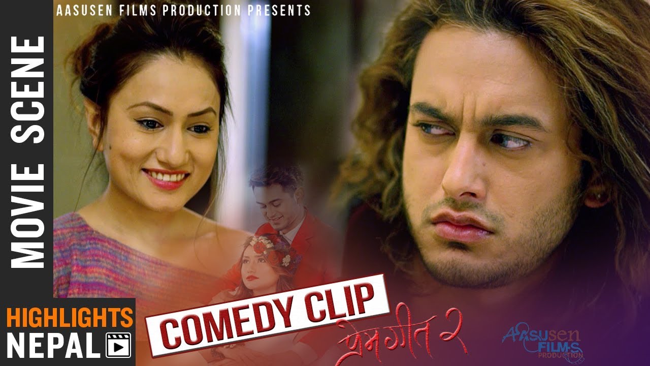 Comedy Clip | Pradeep Khadka & Aaslesha Thakuri | Nepali Movie PREM ...