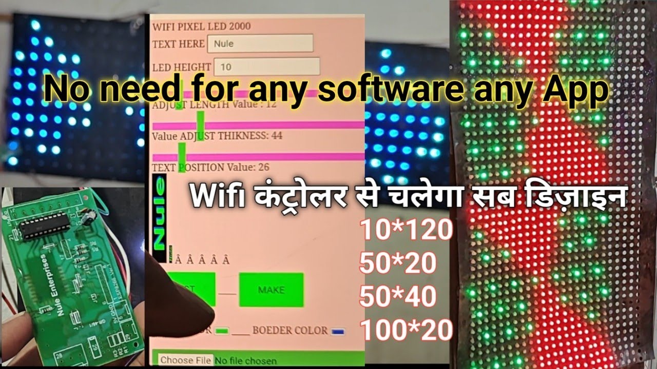 New Pixel led Wifi controller NE2000 and NE2000SD detail features - YouTube