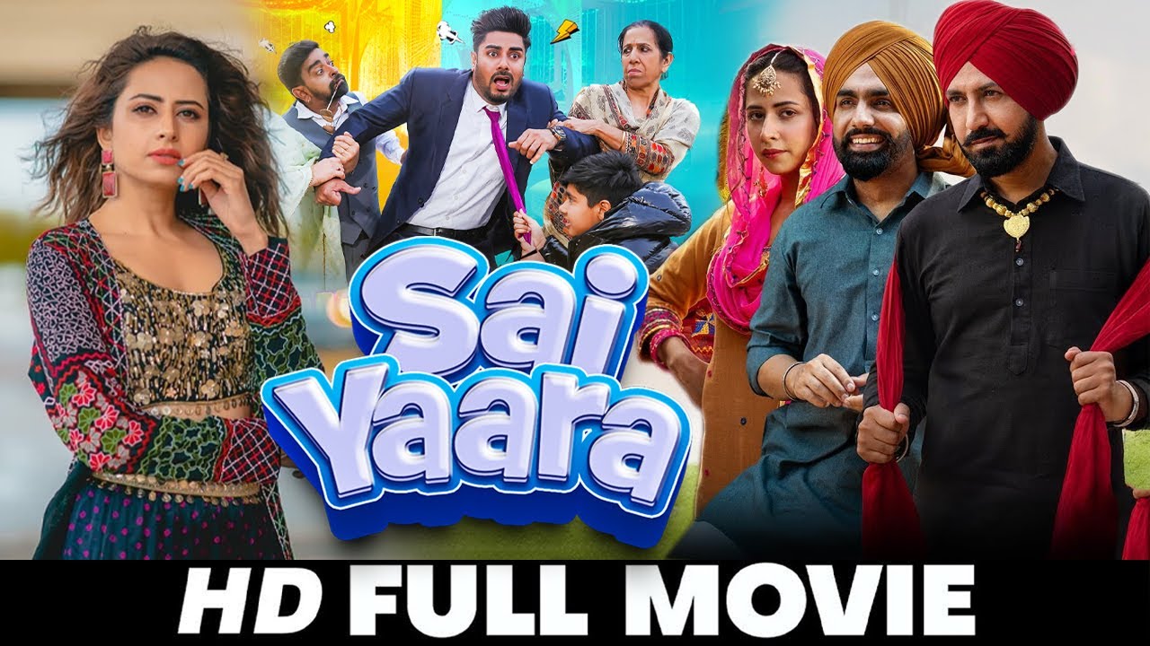 Saiyaara | AmmyVirk,Nimrat Khaira Sargun Mehta | New Punjabi Movie 2025 ...