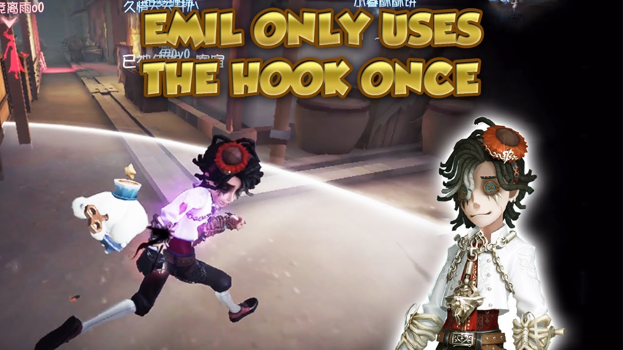 Emil Only Uses The Hook Once | Identity V | 第五人格 | アイデンティティV | Emil ...