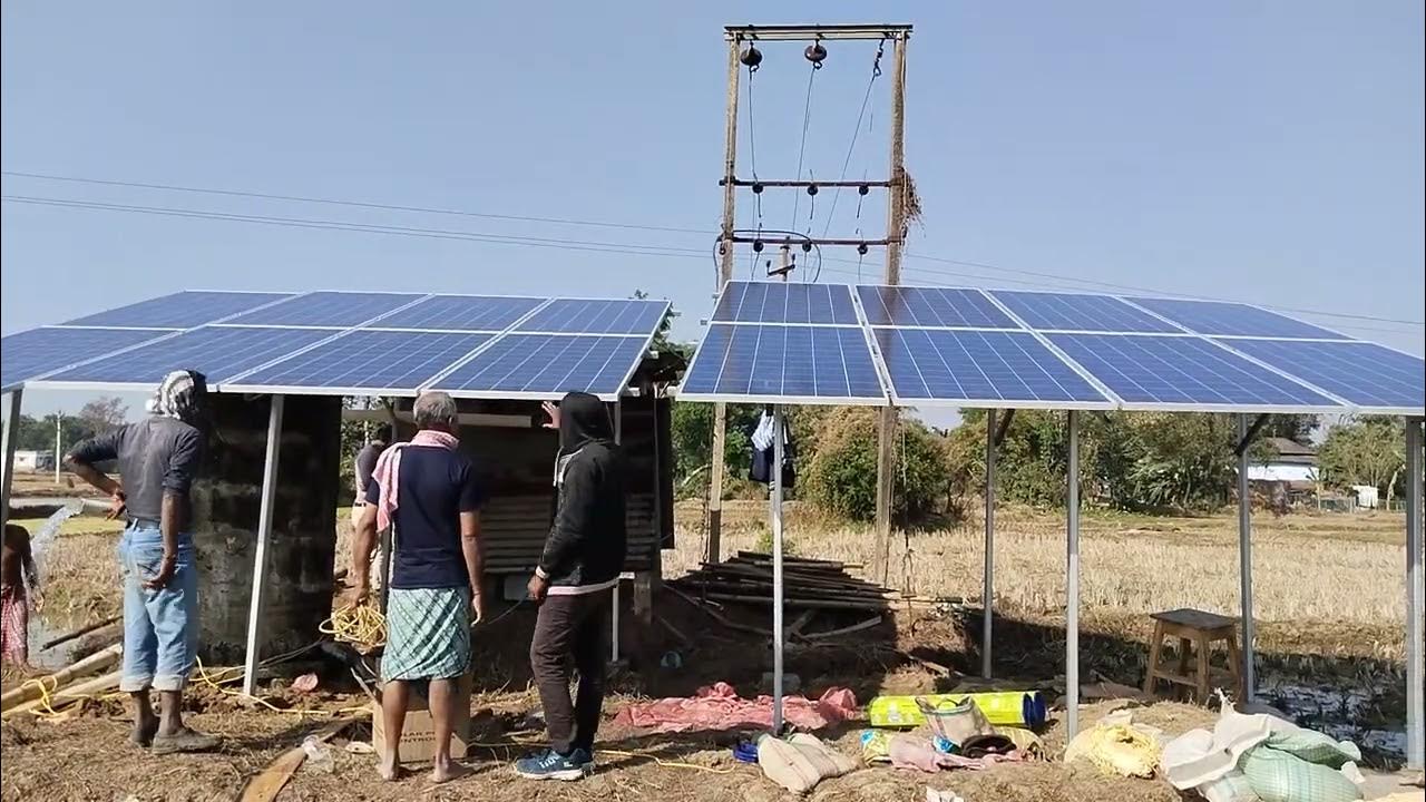 5 hp solar pump system - YouTube