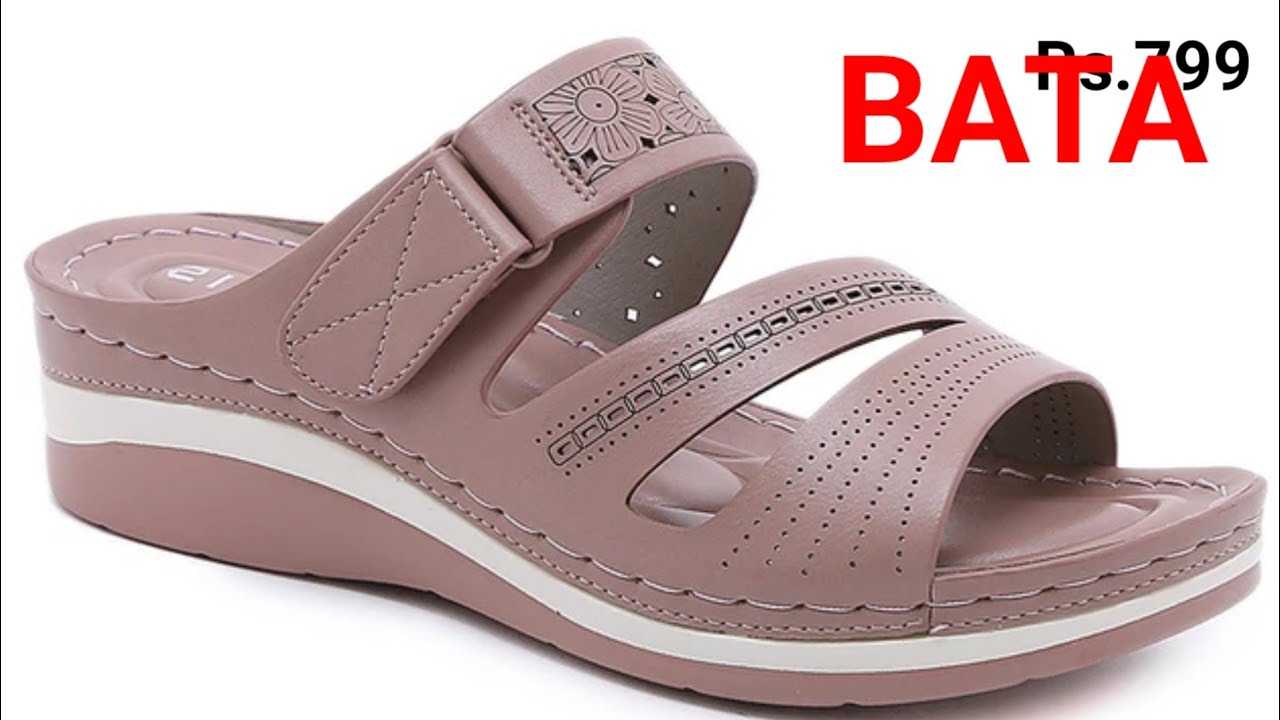 BATA CHAPPAL SANDAL DESIGN FOR WOMEN - YouTube