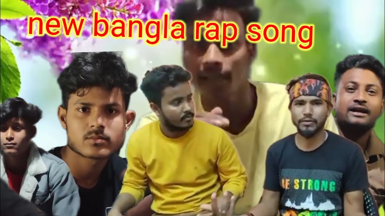 bangla new rap song@babulstar5466 @yeasinofficial14 @rahulyar3144 - YouTube
