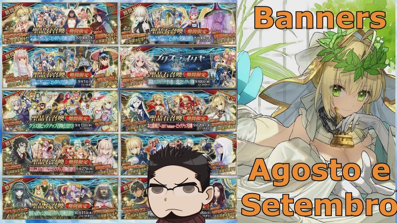 [Fate Grand Order] Banners - Agosto e Setembro 2019 - YouTube
