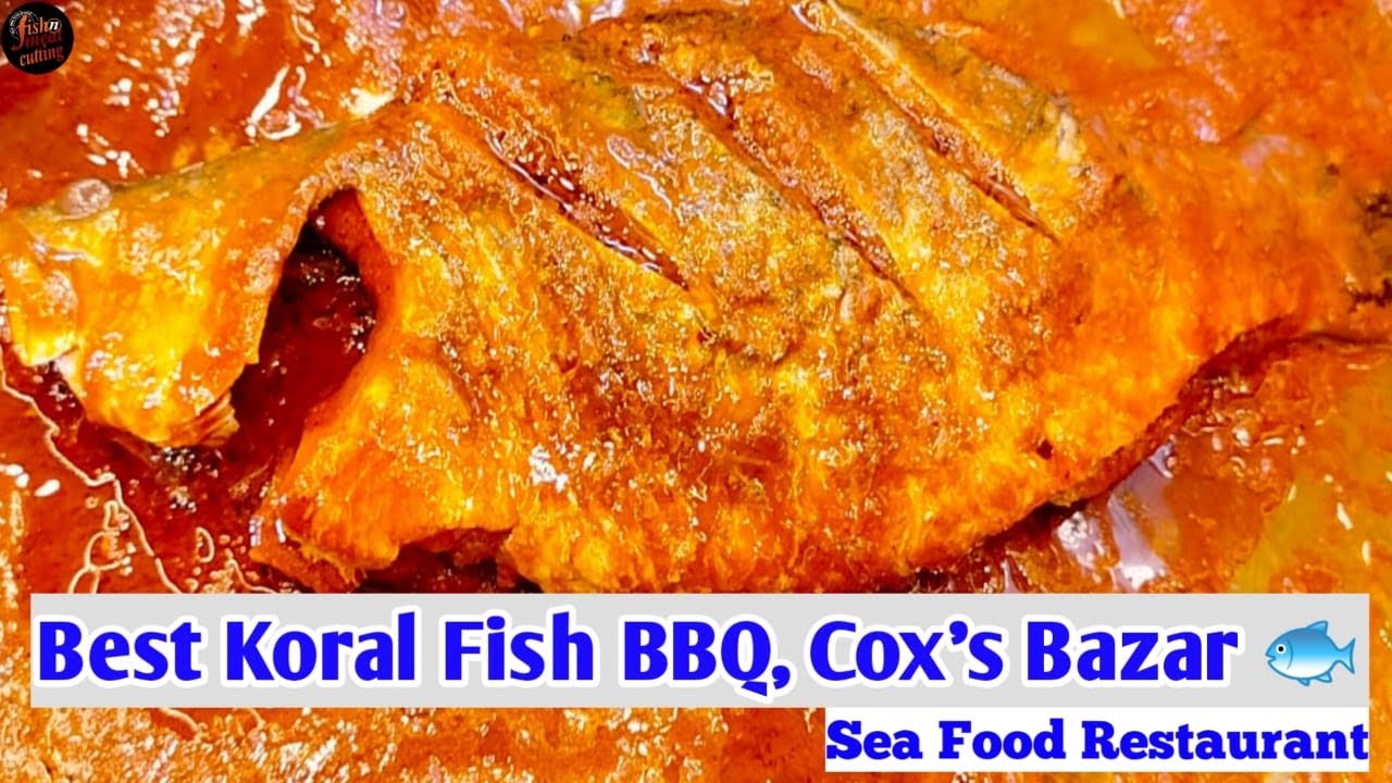 Whole Koral Fish BBQ Recipe | আস্ত কোরাল মাছের বারবিকিউ | Spicy Grilled ...