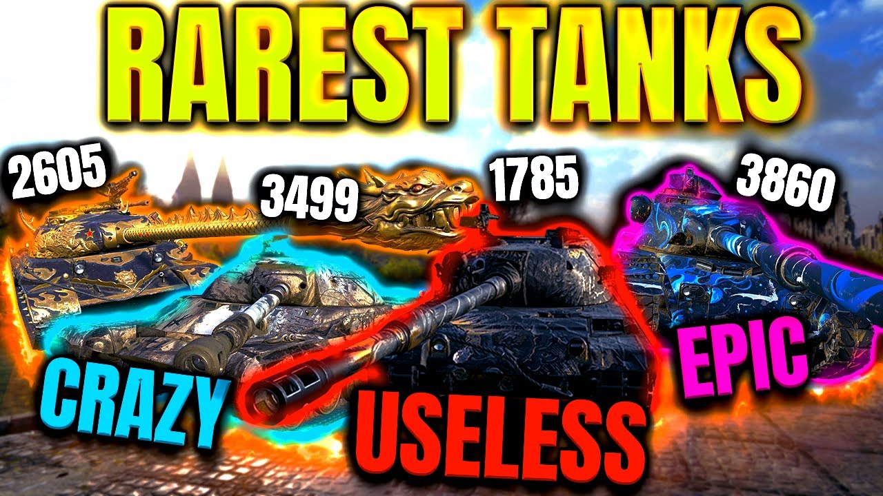 should you get these super rare tanks? - YouTube