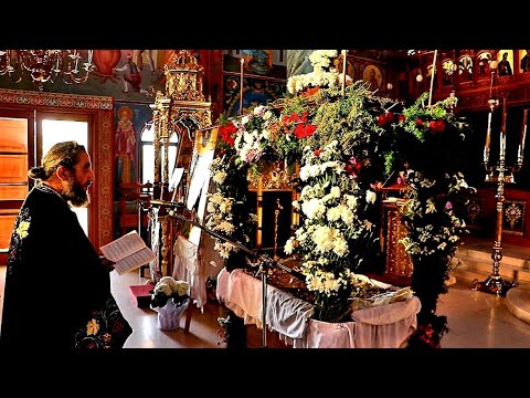 ΕΓΚΩΜΙΑ ΕΠΙΤΑΦΙΟΥ ΘΡΗΝΟΥ - ΖΩΗ ΕΝ ΤΑΦΩ, ΑΞΙΟΝ ΕΣΤΙ, ΑΙ ΓΕΝΕΑΙ ΠΑΣΑΙ ...