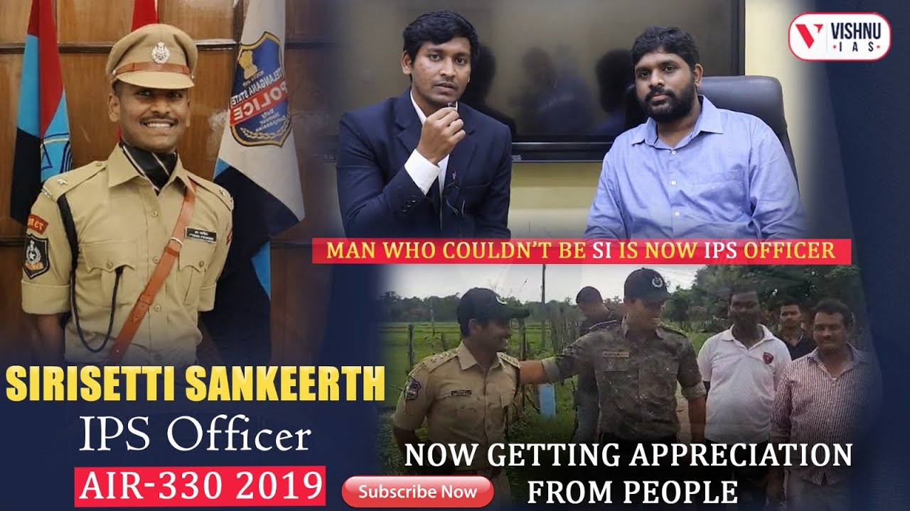 Sankeerth IPS AIR 330: From Aspiring SI to IPS Officer | Public ...