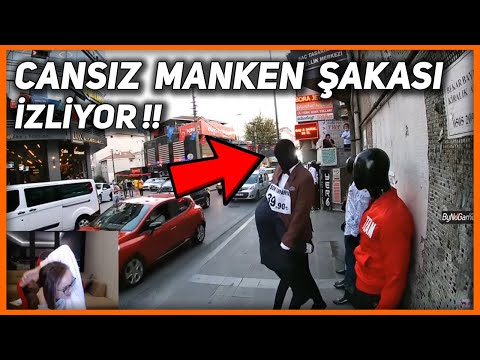 AnnaDeniz - CANSIZ MANKEN ŞAKASI İZLİYOR !! (Ali Muhsin Atam)