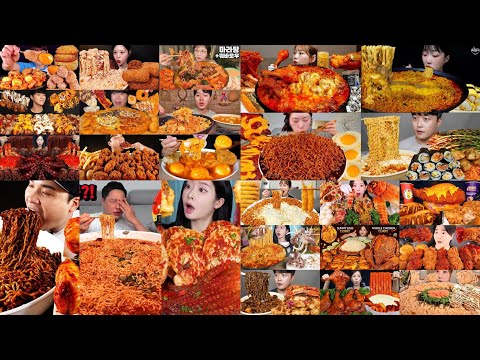 2 HOUR *BEST SATISFYING ASMR* MUKBANG COMPILATION | 1