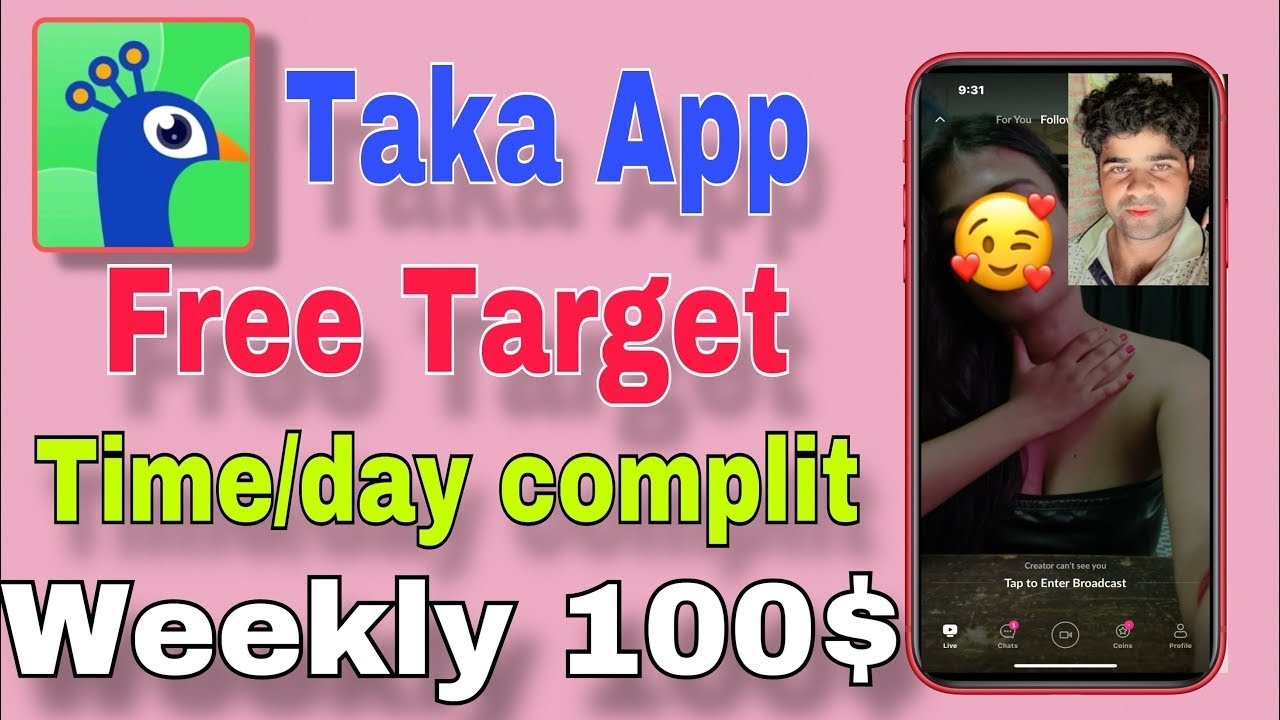 Taka App Kya Hai ? || Taka App Kaise Use Kare 💕 || How To Use Taka App ...