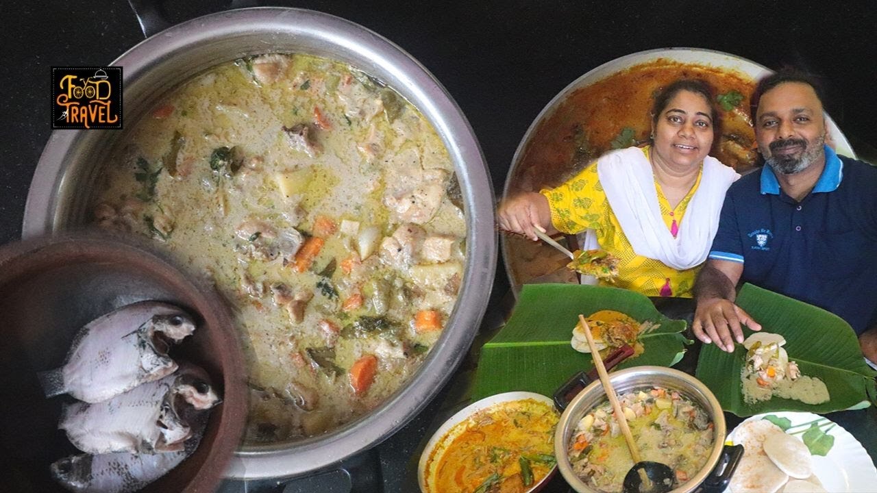 Chicken Vegetable Stew and Fish Moli | ചിക്കൻ വെജിറ്റബിൾ സ്‌റ്റൂവും ...