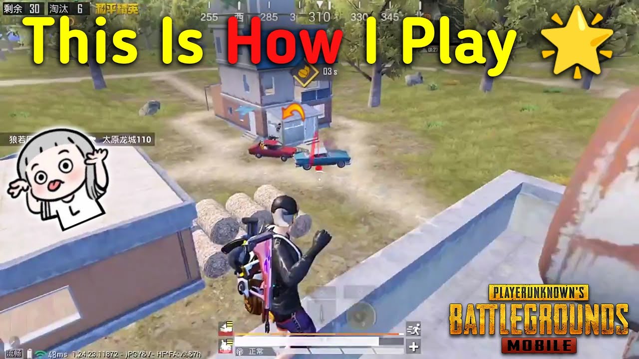 This Is How I Play 🌟 Fastest 1v4 Clutch 🔥 5 Finger Claw 🖐 Insane ...