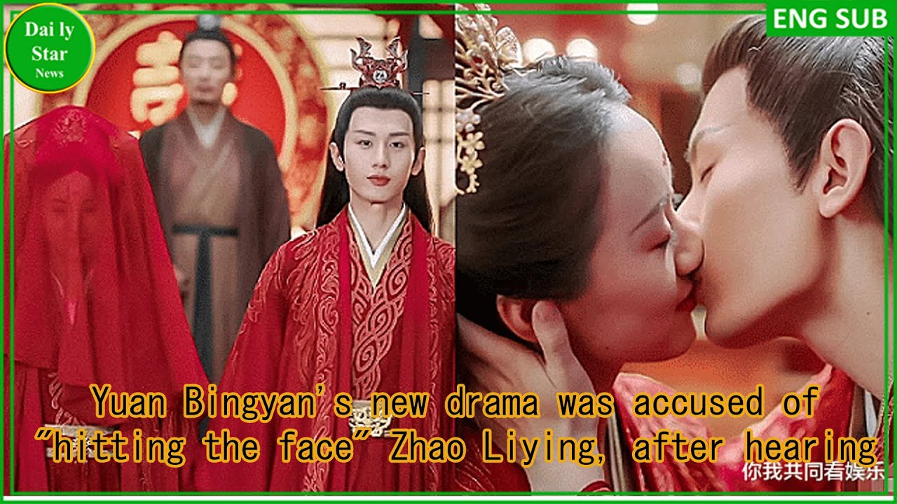 Yuan Bingyan's new drama was accused of "hitting the face" Zhao Liying, after hearing her answer ...