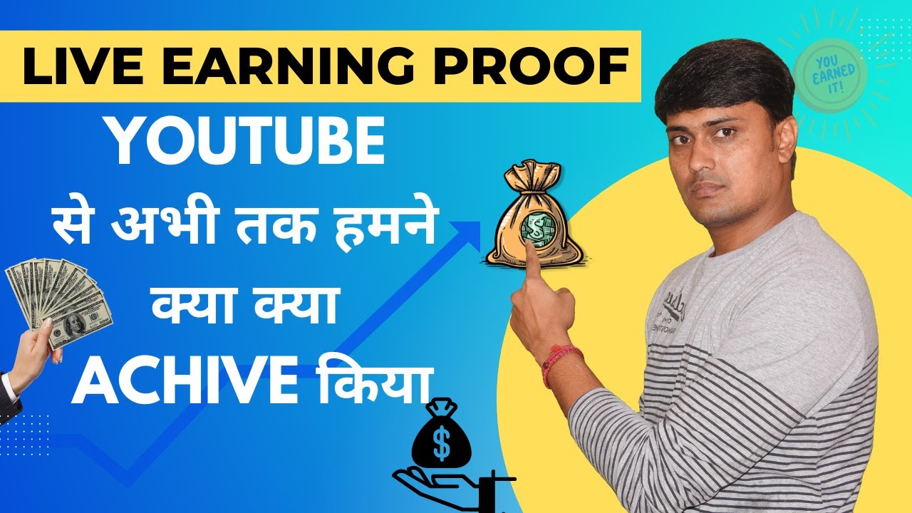 How I Achive From Youtube | Show Live - My Youtube Total Earning | 5M ...