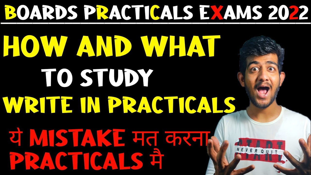 How To Get Full Marks In Practical Class 10 | Science All Practicals ...