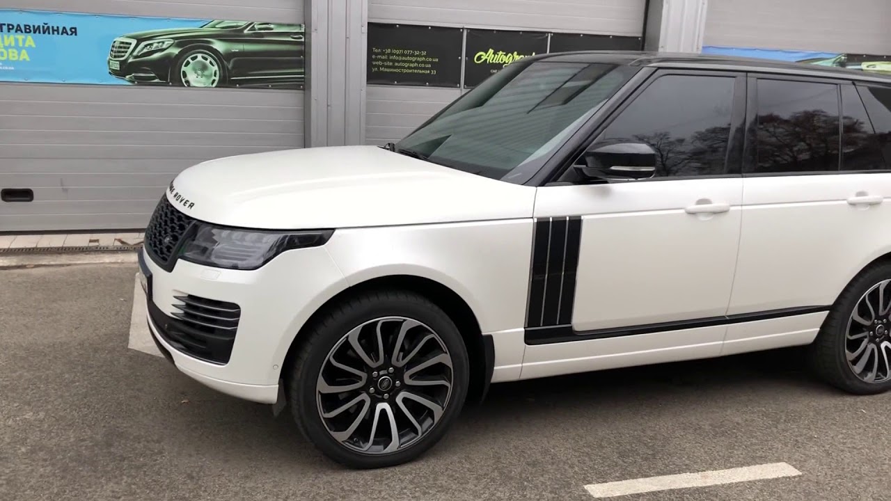 Range Rover Vogue - Avery Satin White Pearl by Autograph - YouTube