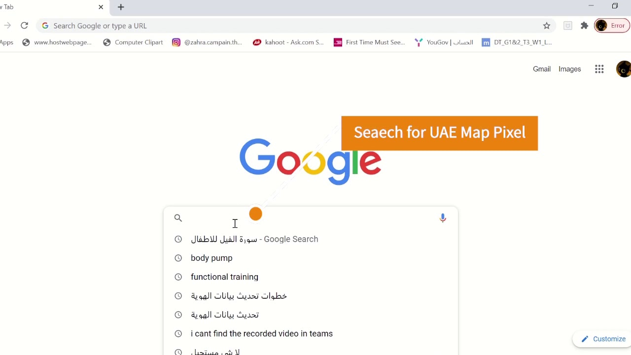 Draw UAE map using Maker Empire - YouTube