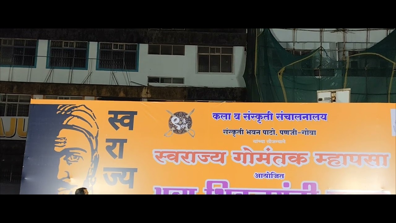 Ye Re Krishna Tirichya Vasanarya || Divya Chari || ये रे कृष्णा ...