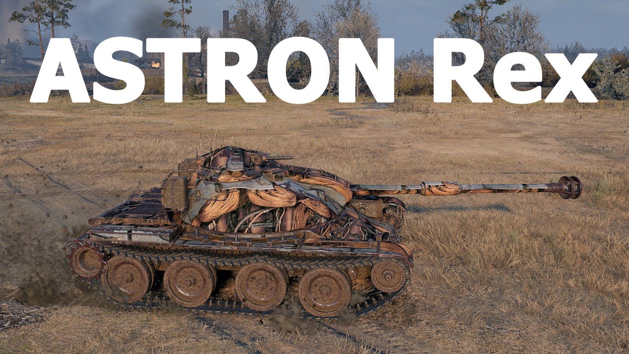 World of Tanks ASTRON Rex 105 mm - 5 Kills 7,3K Damage - YouTube