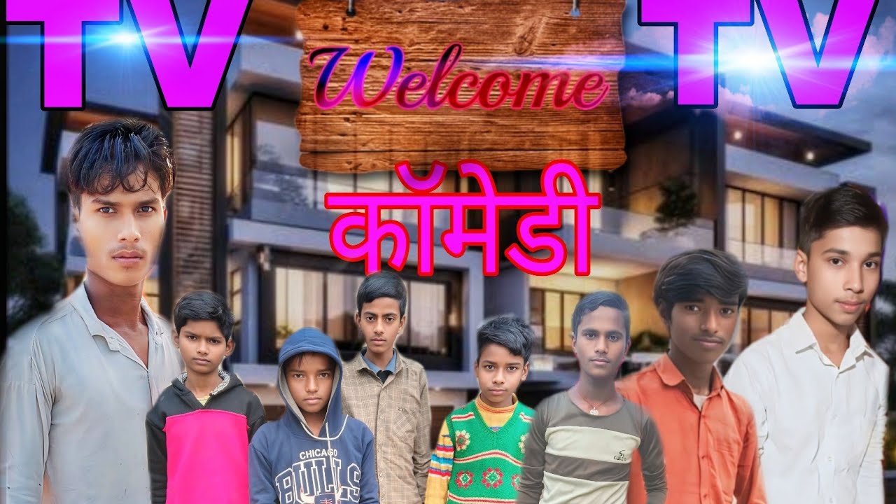 TV welcome comedy - YouTube